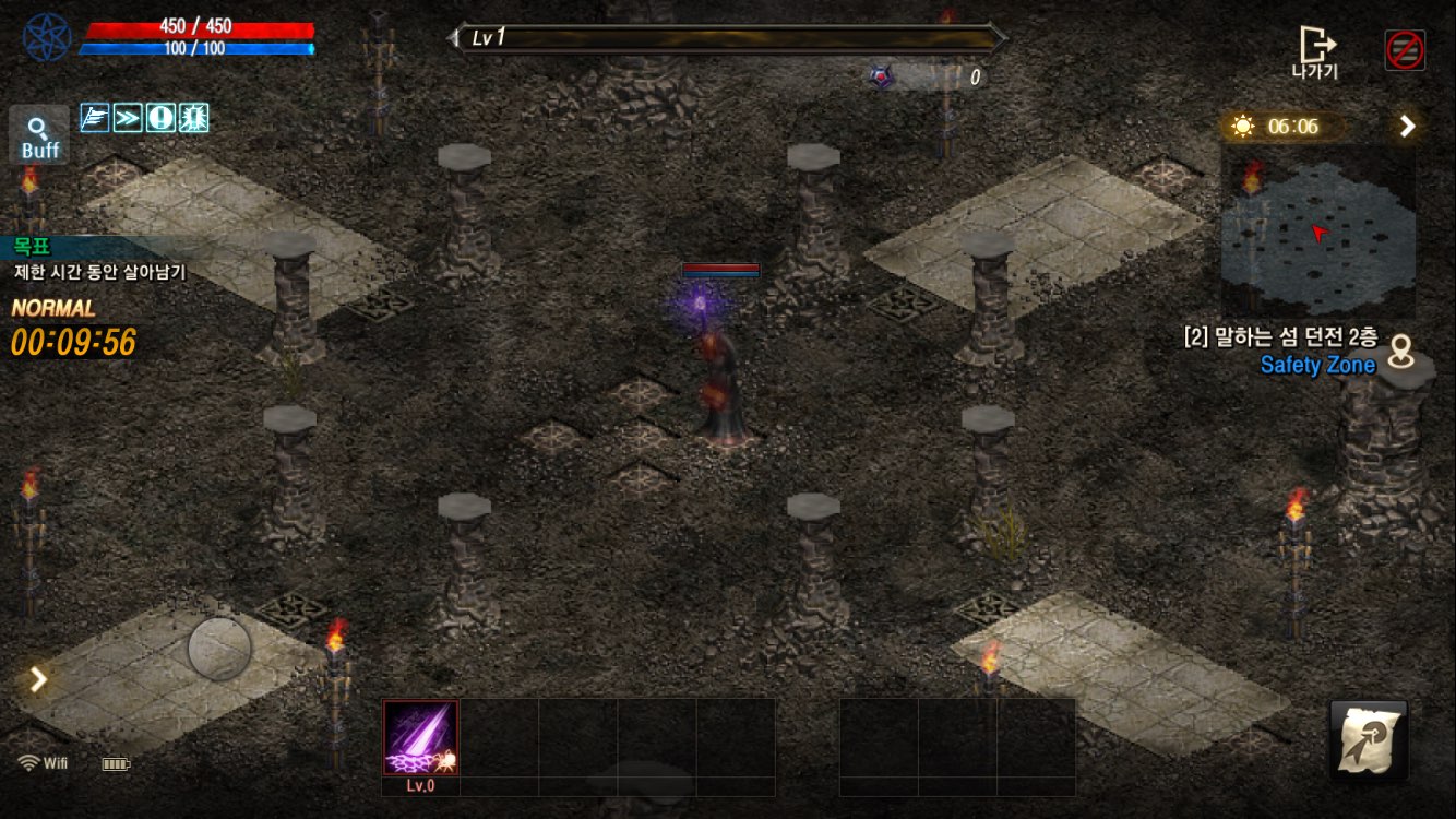 오 다양하게 히든이 잇네 ㅋㅋ : 리니지M-NCSOFT