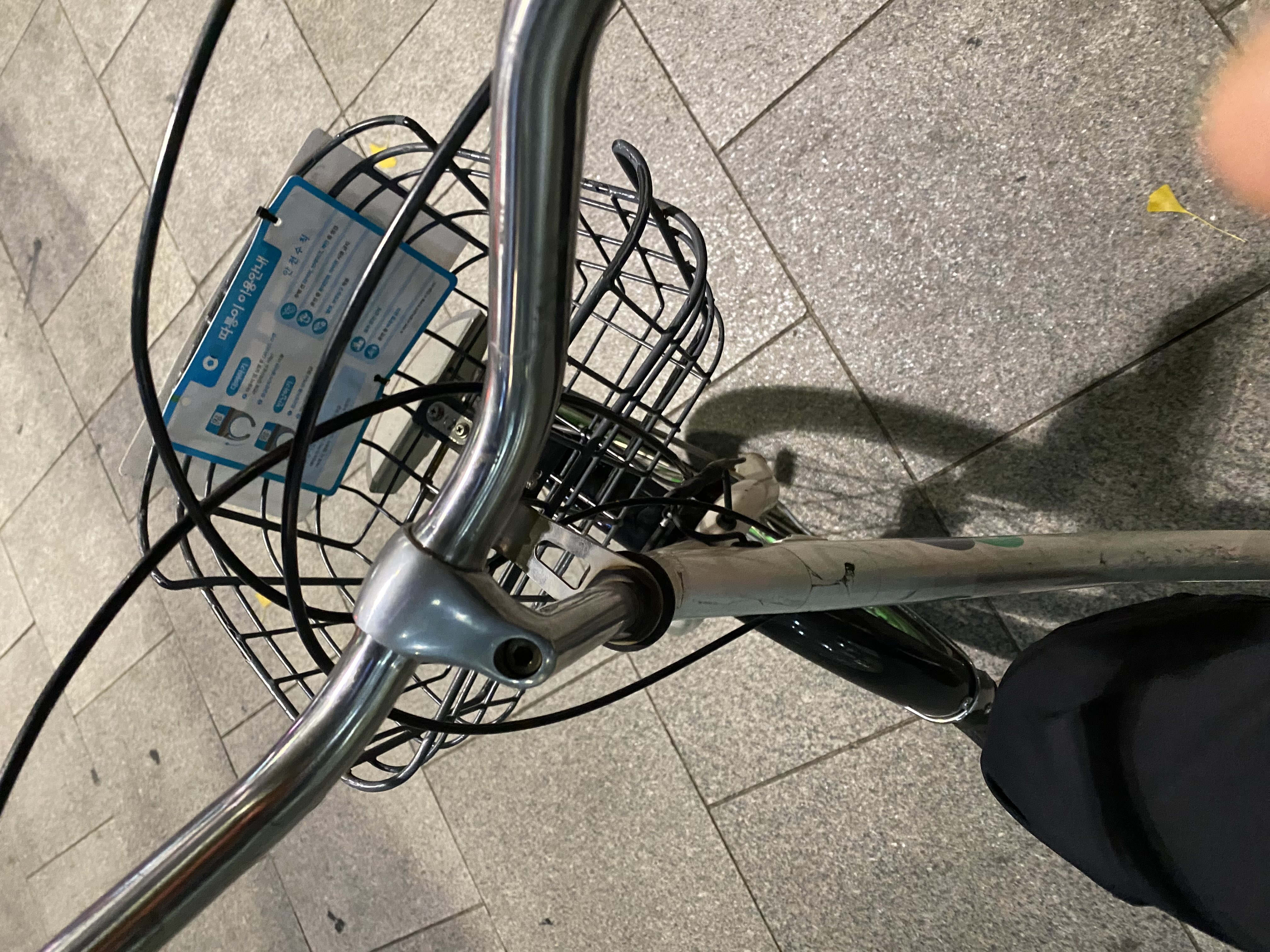 따릉이 : 리니지M-NCSOFT