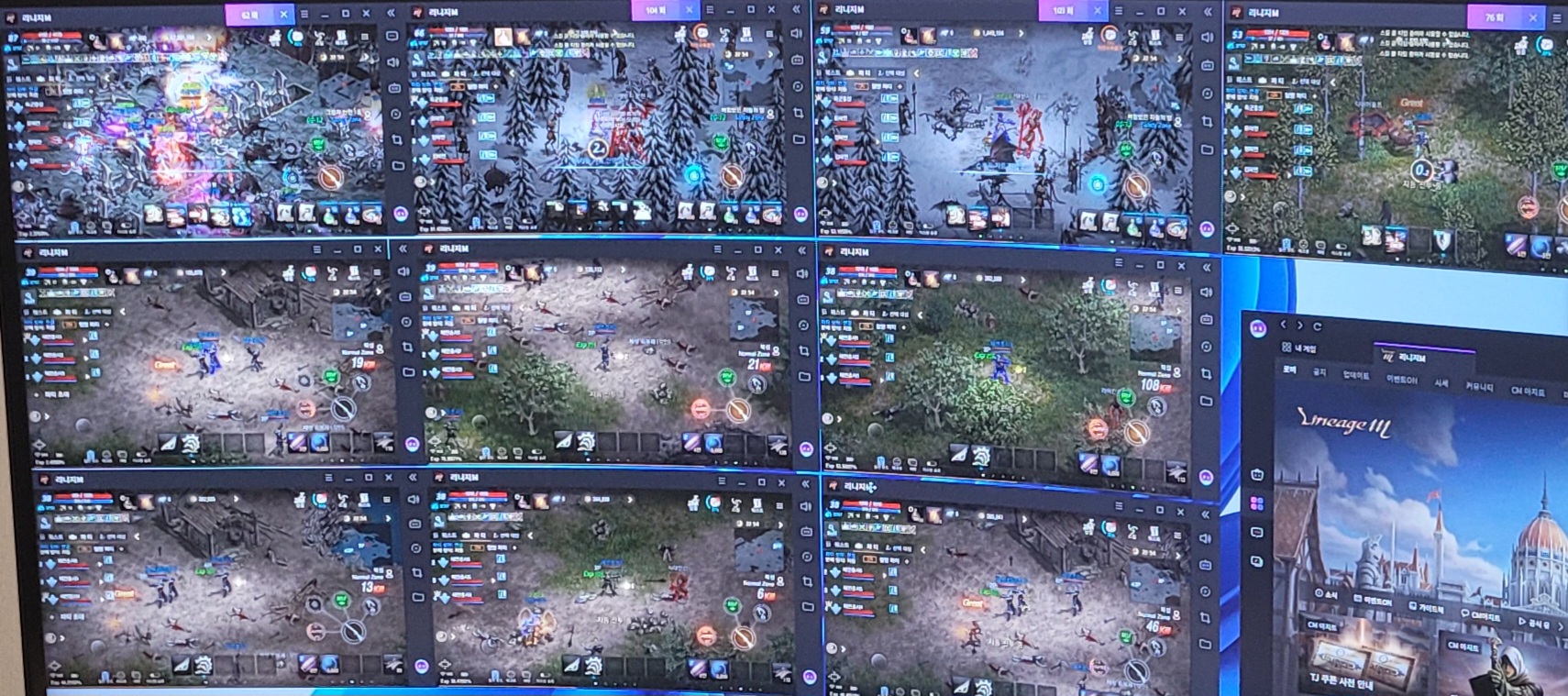 [퍼플 다계정] 리니지M 퍼플다계정 CPU 조립PC 상식 리니지M 다계정 돌리기 위해선 : 리니지M-NCSOFT