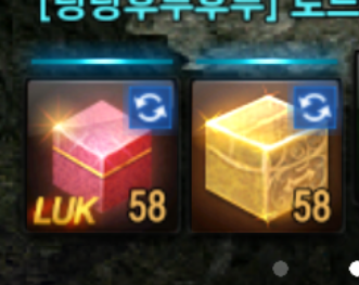 이것만은 꼭기억해 : 리니지M-NCSOFT