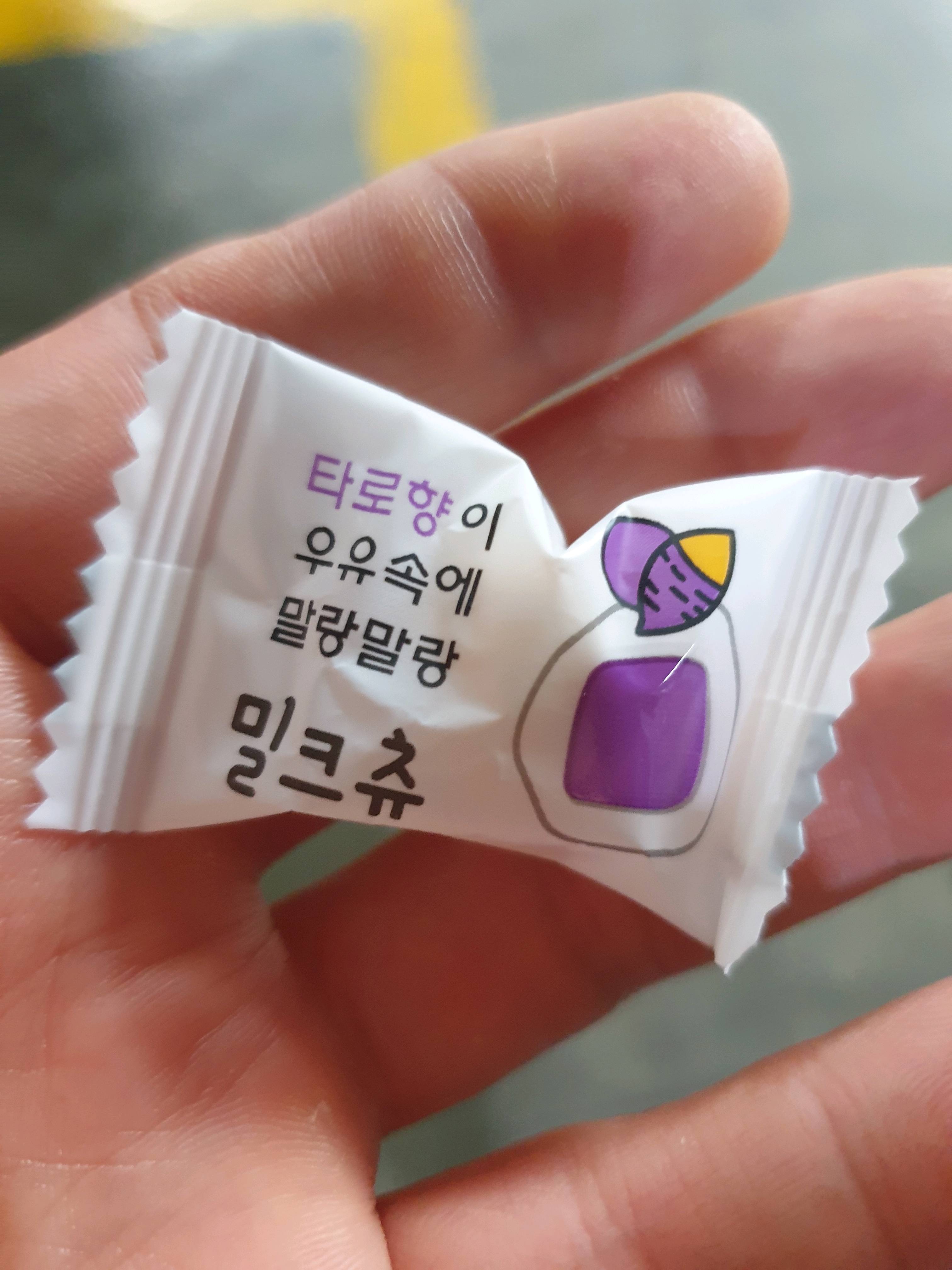 2024 스탠바이 M : 리니지M-NCSOFT