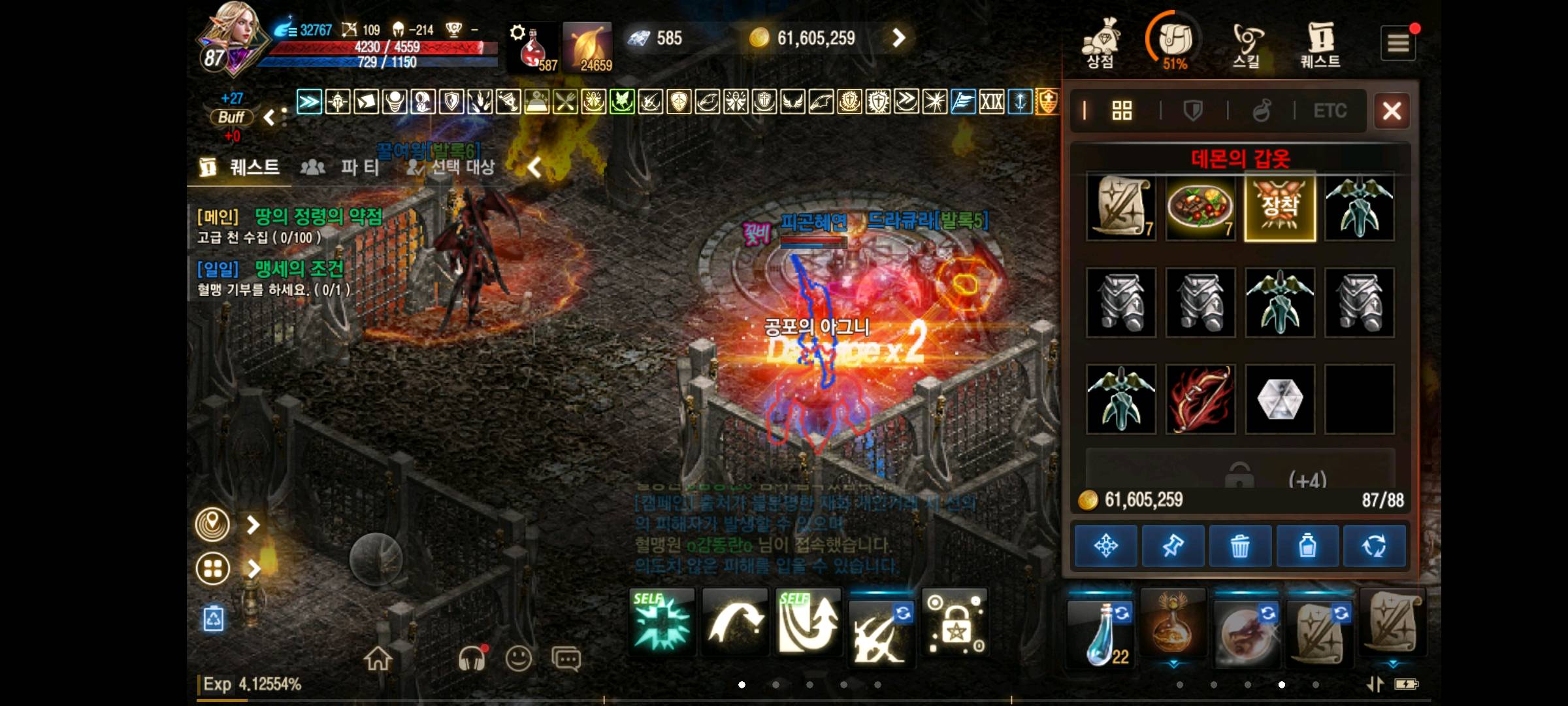 오만의 탑 3층에서 빨간템 먹었써요,,, : 리니지M-NCSOFT