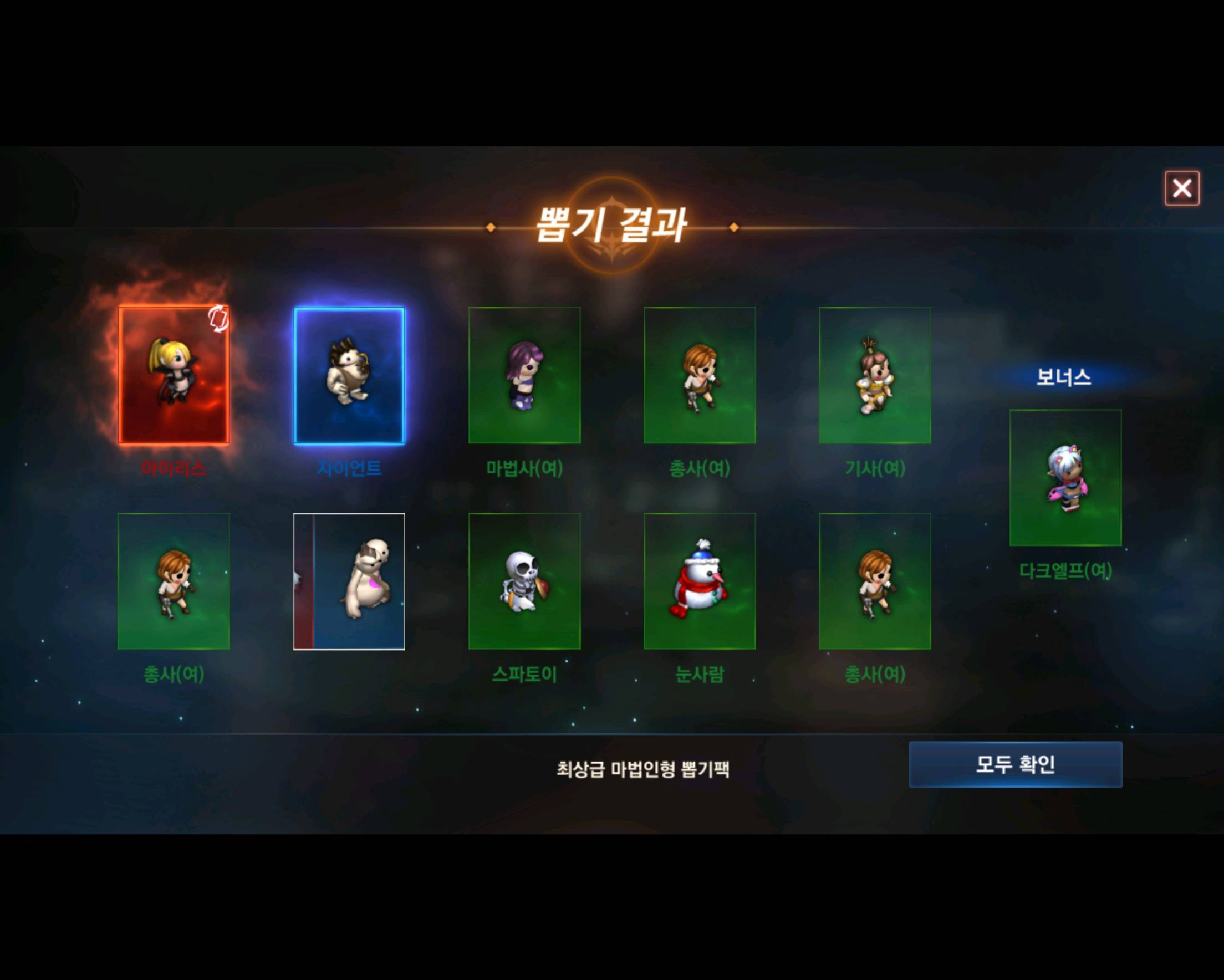 리부트월드 신화 ㅊㅊㅊㅊ : 리니지M-NCSOFT