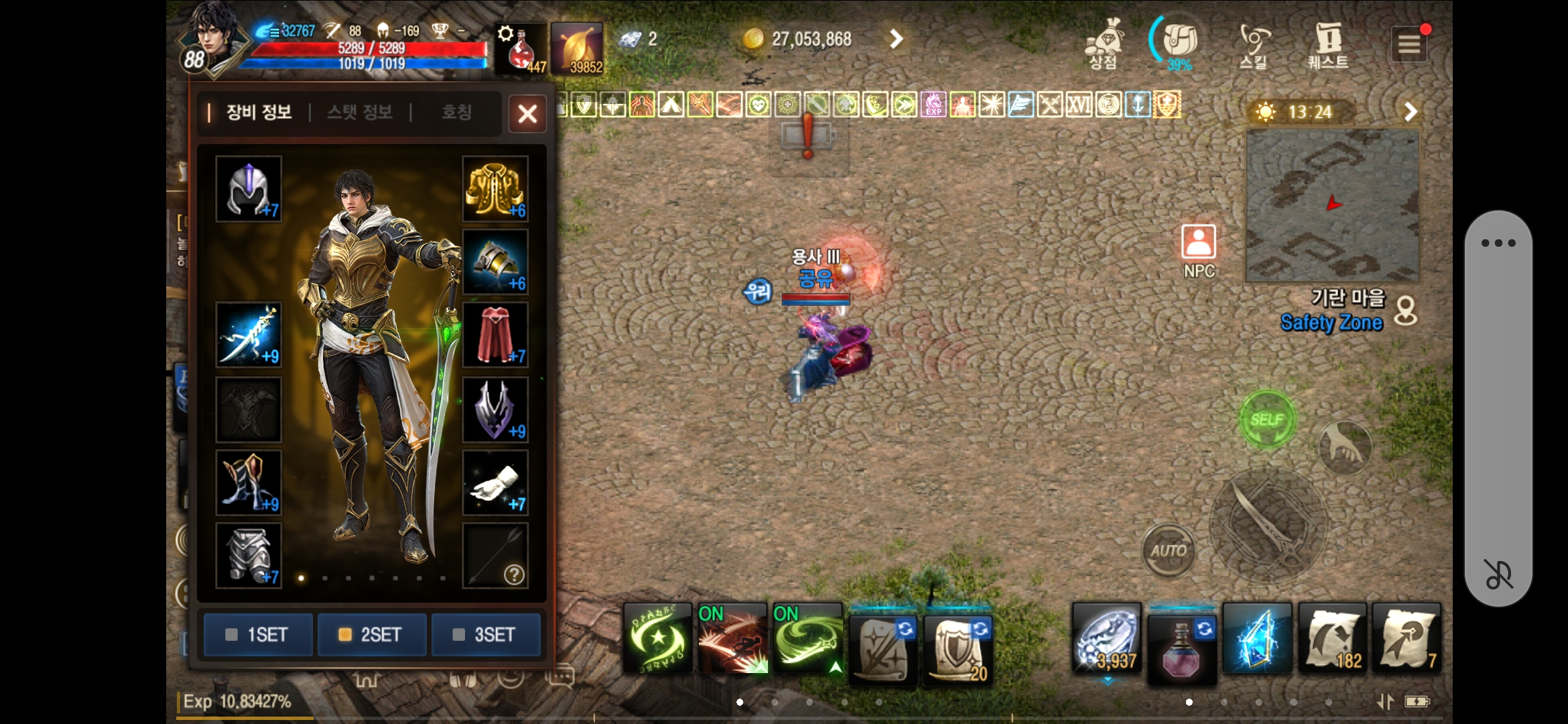 9무방 9무부 ㅋㅋㅋㅋ : 리니지M-NCSOFT