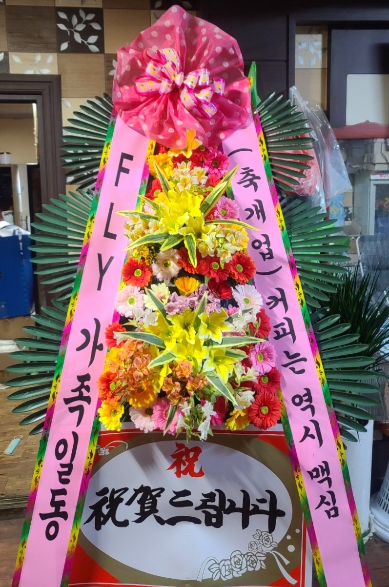 먼저, 좋은 혈원들을 모집하고 있습니다. : 리니지M-NCSOFT