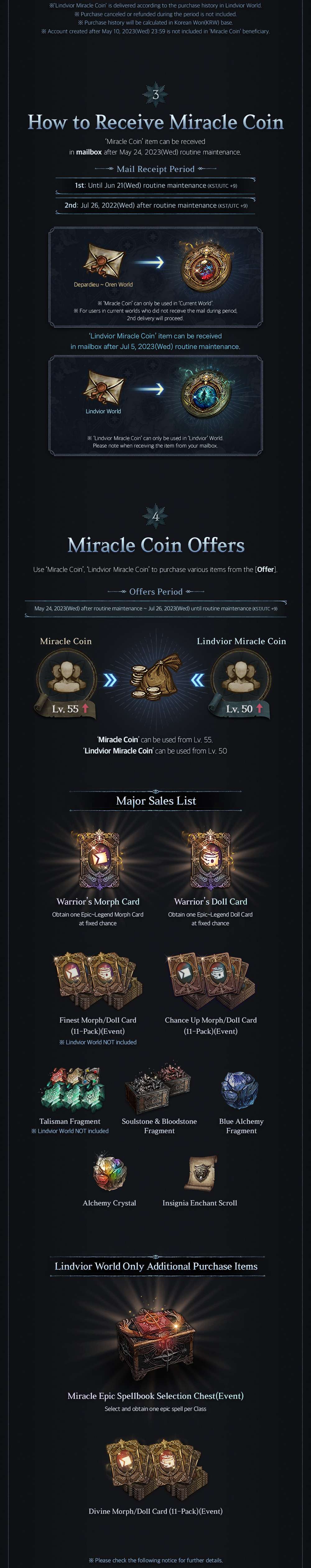 Miracle Coin : Lineage W-NCSOFT