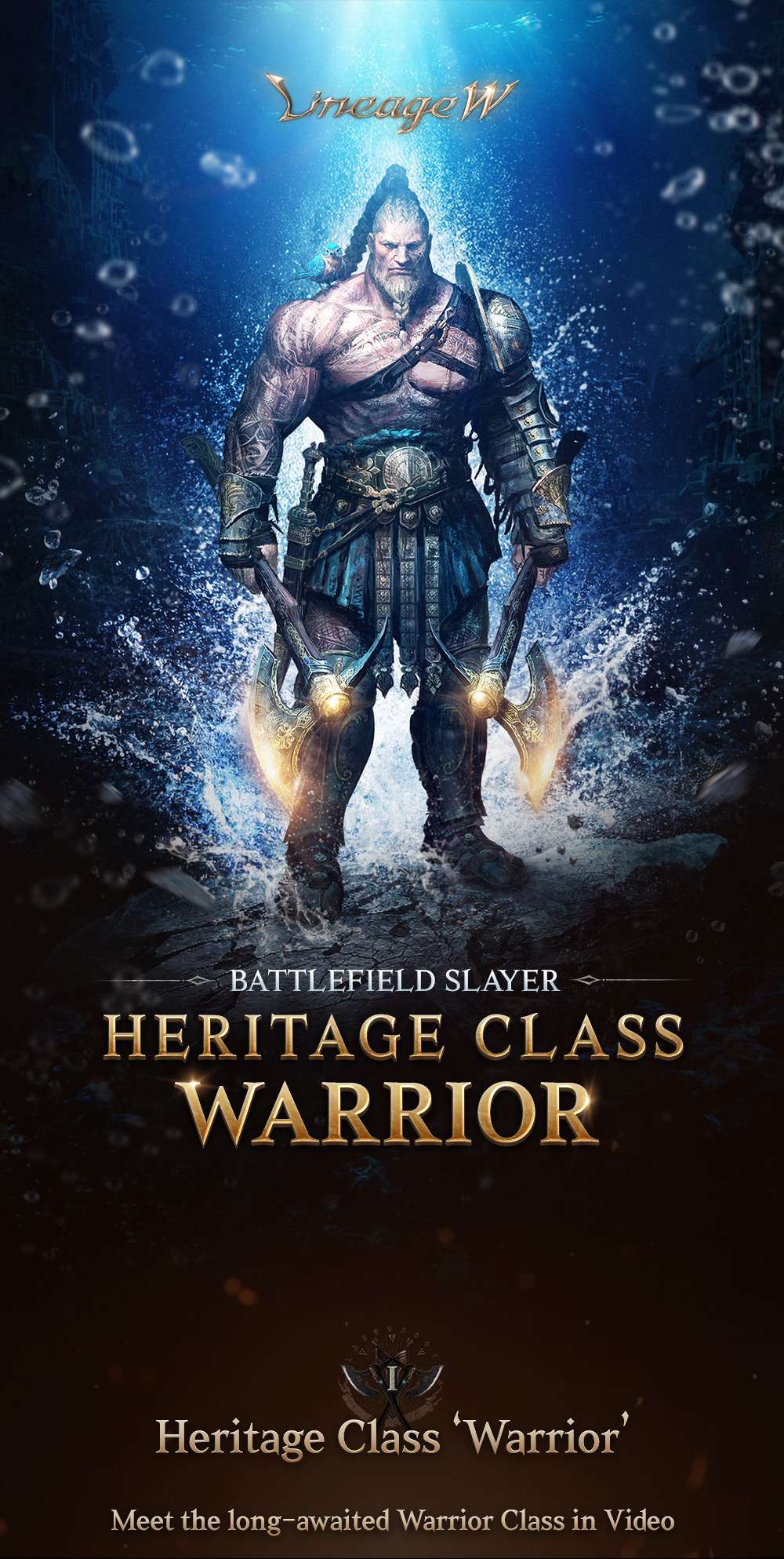 Introducing Heritage Class ‘Warrior’ : Lineage W-NCSOFT