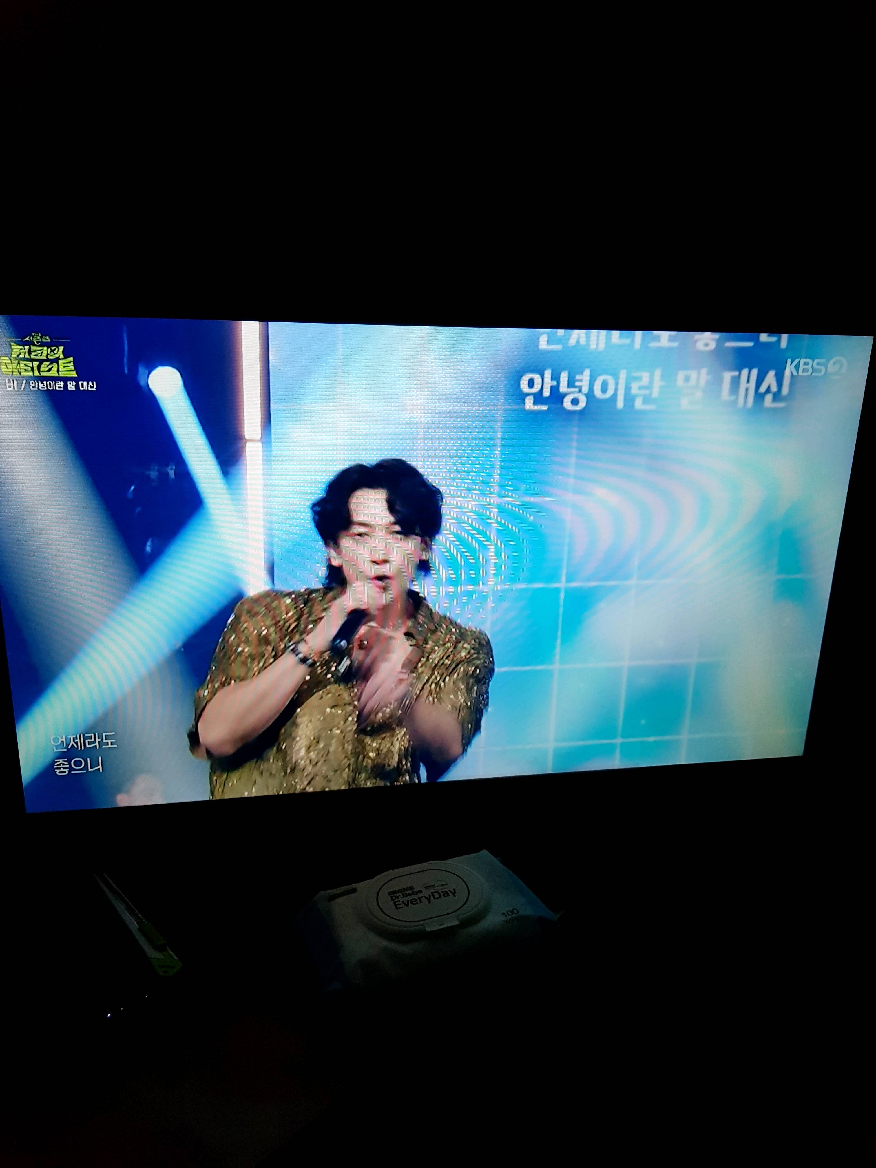 감시자잡기~♡ 7-9 ㅋ.ㅋ 찡긋 ^~♡ : 리니지W-NCSOFT