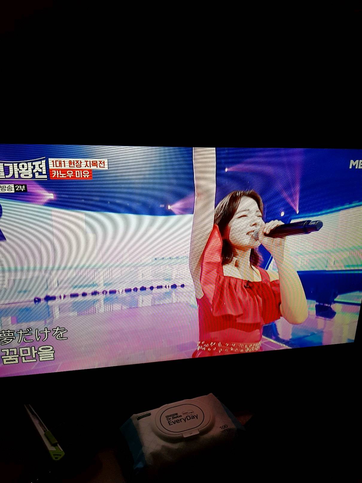 81렙27.5퍼ㅋ 하루1퍼하기도 힘드네ㅠ.ㅠ : 리니지W-NCSOFT