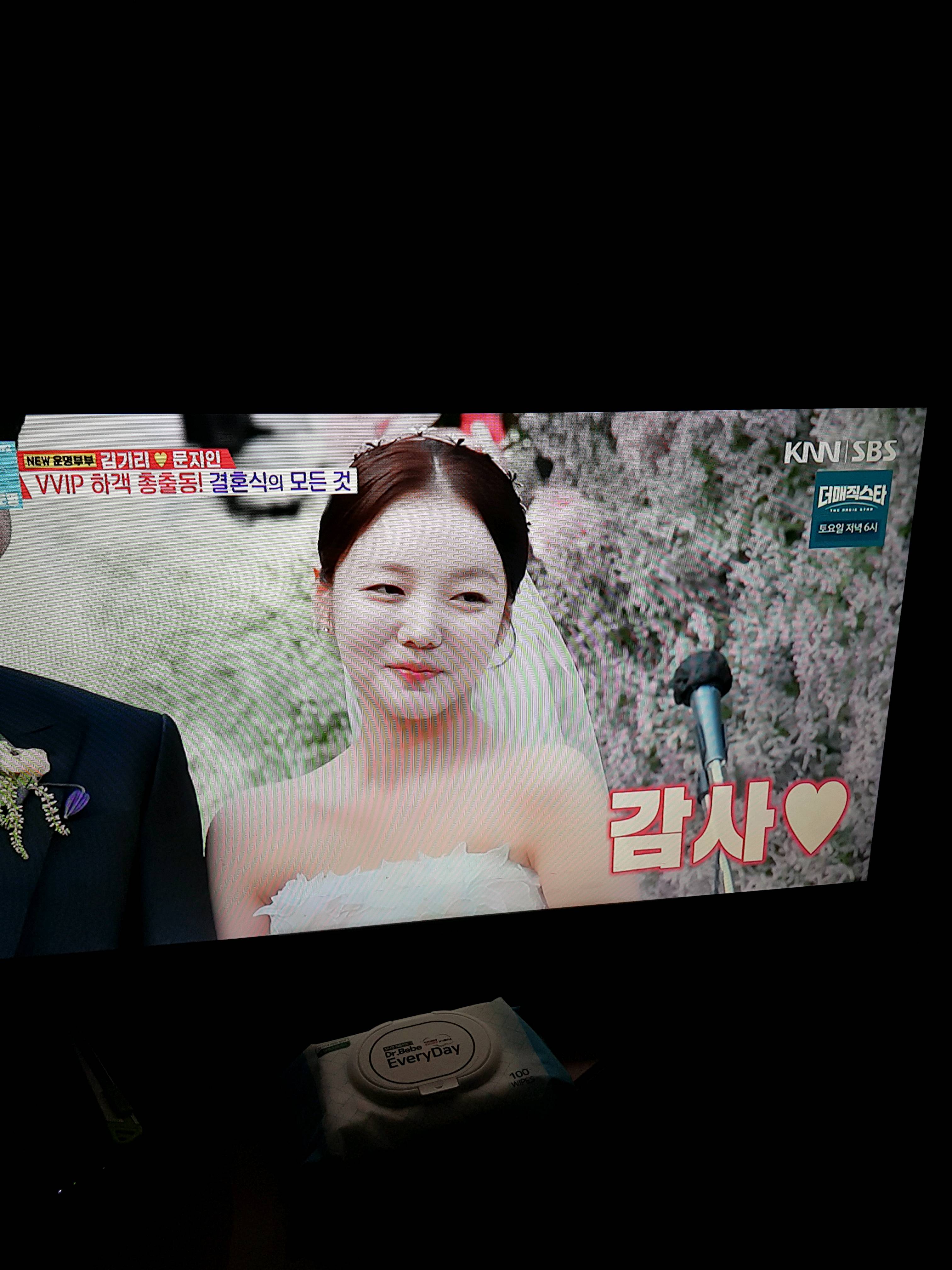 81렙80퍼 돌파~! 뿍이~♡ 82렙~뿌기~♡ ㄱㄱ씽~♡ ㅋ.ㅋ ^~♡ ^~^ : 리니지W-NCSOFT