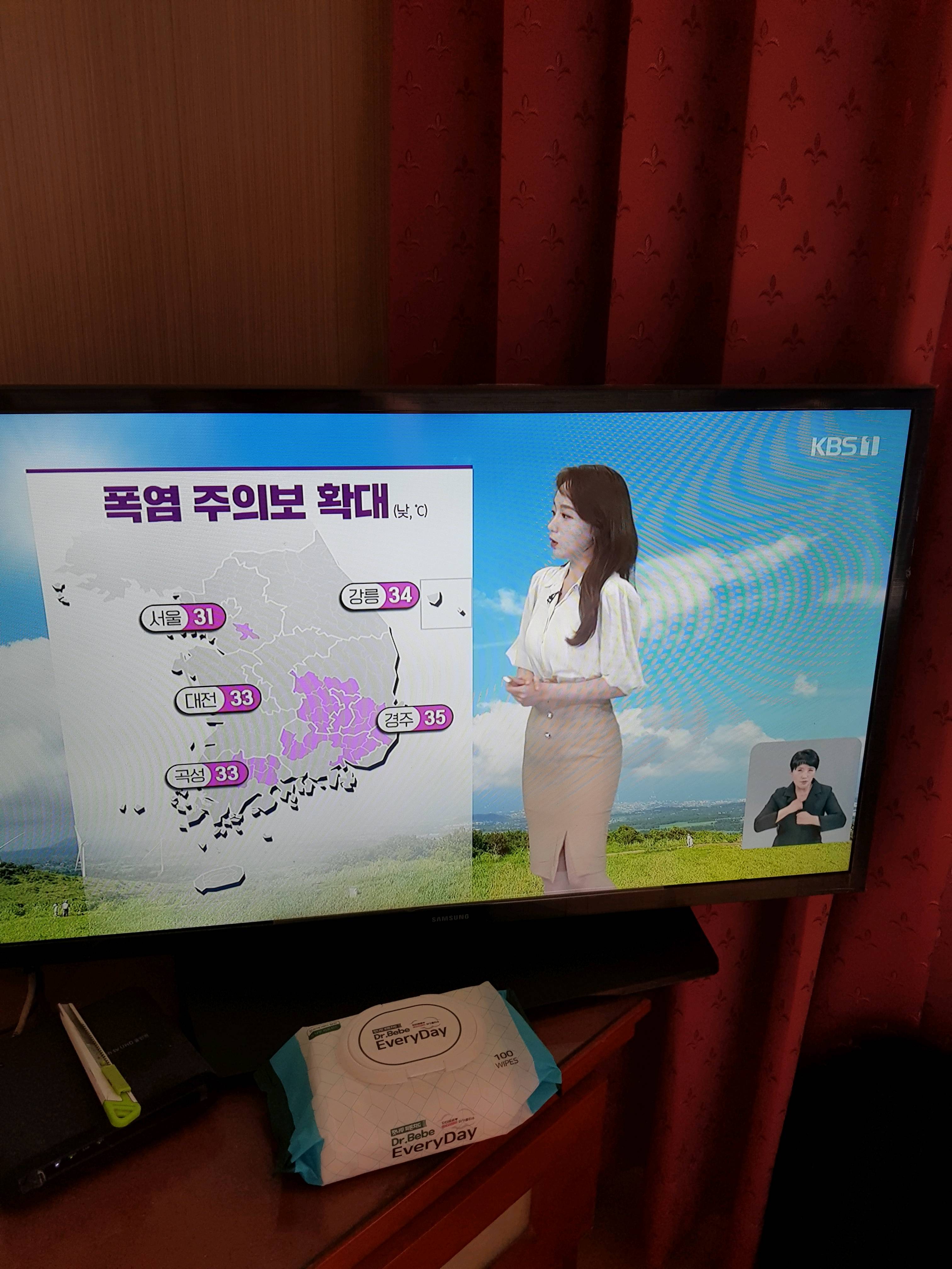 82렙~♡3퍼ㅋ 뿍이~♡ : 리니지W-NCSOFT