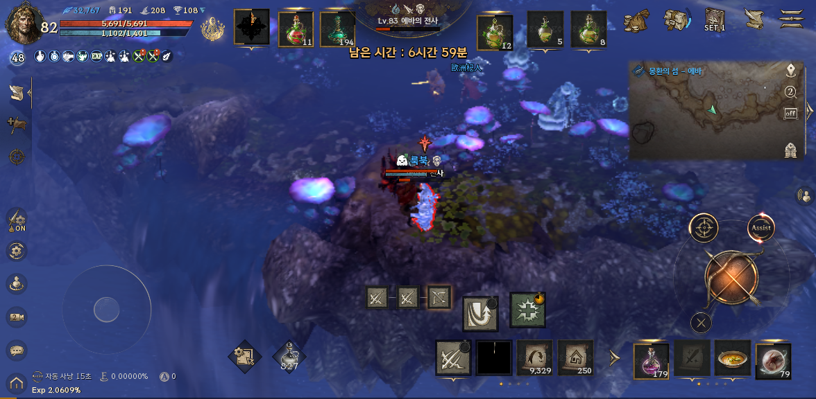 82렙~♡3퍼ㅋ 뿍이~♡ : 리니지W-NCSOFT