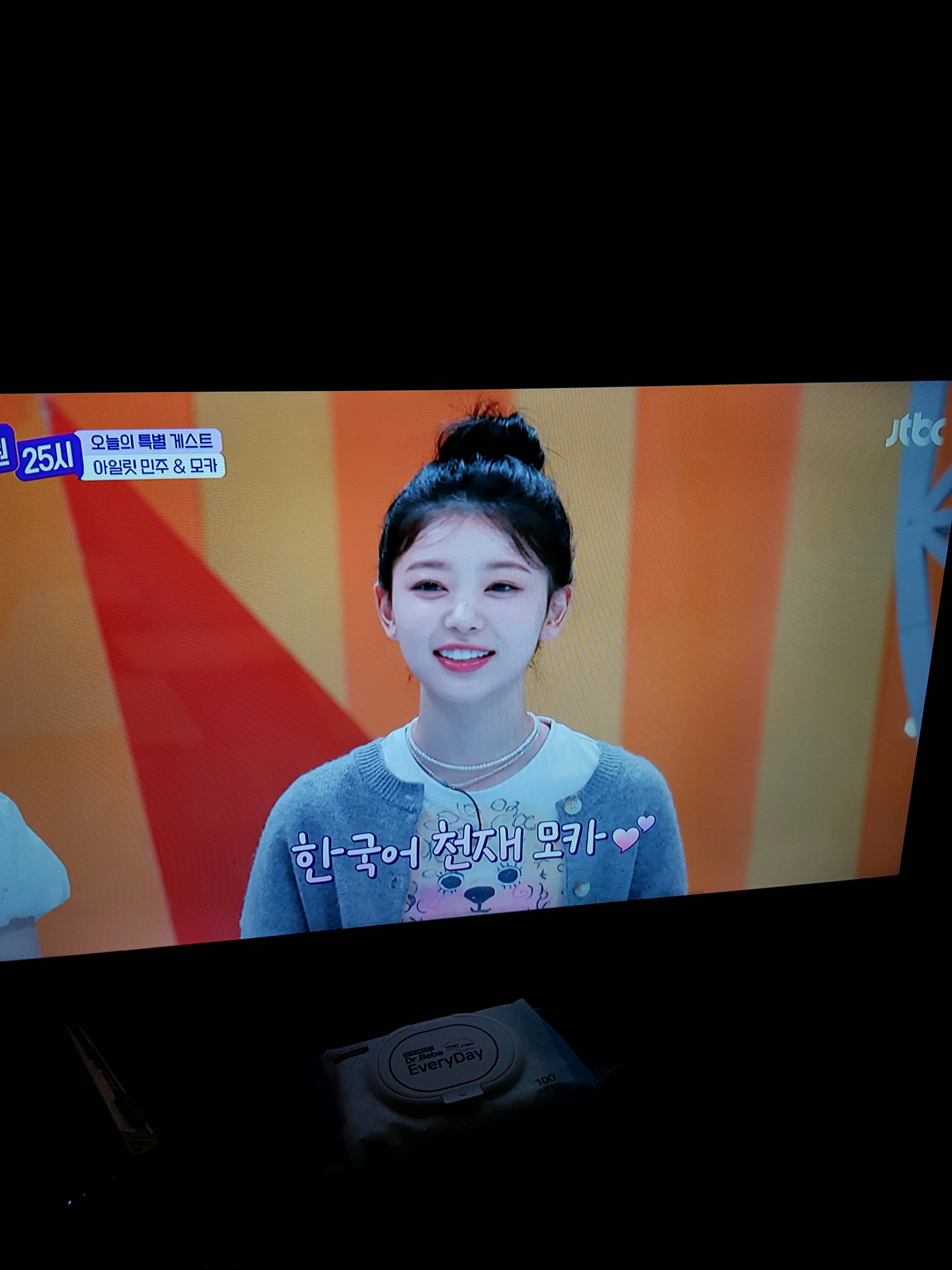 82렙~♡3퍼ㅋ 뿍이~♡ : 리니지W-NCSOFT