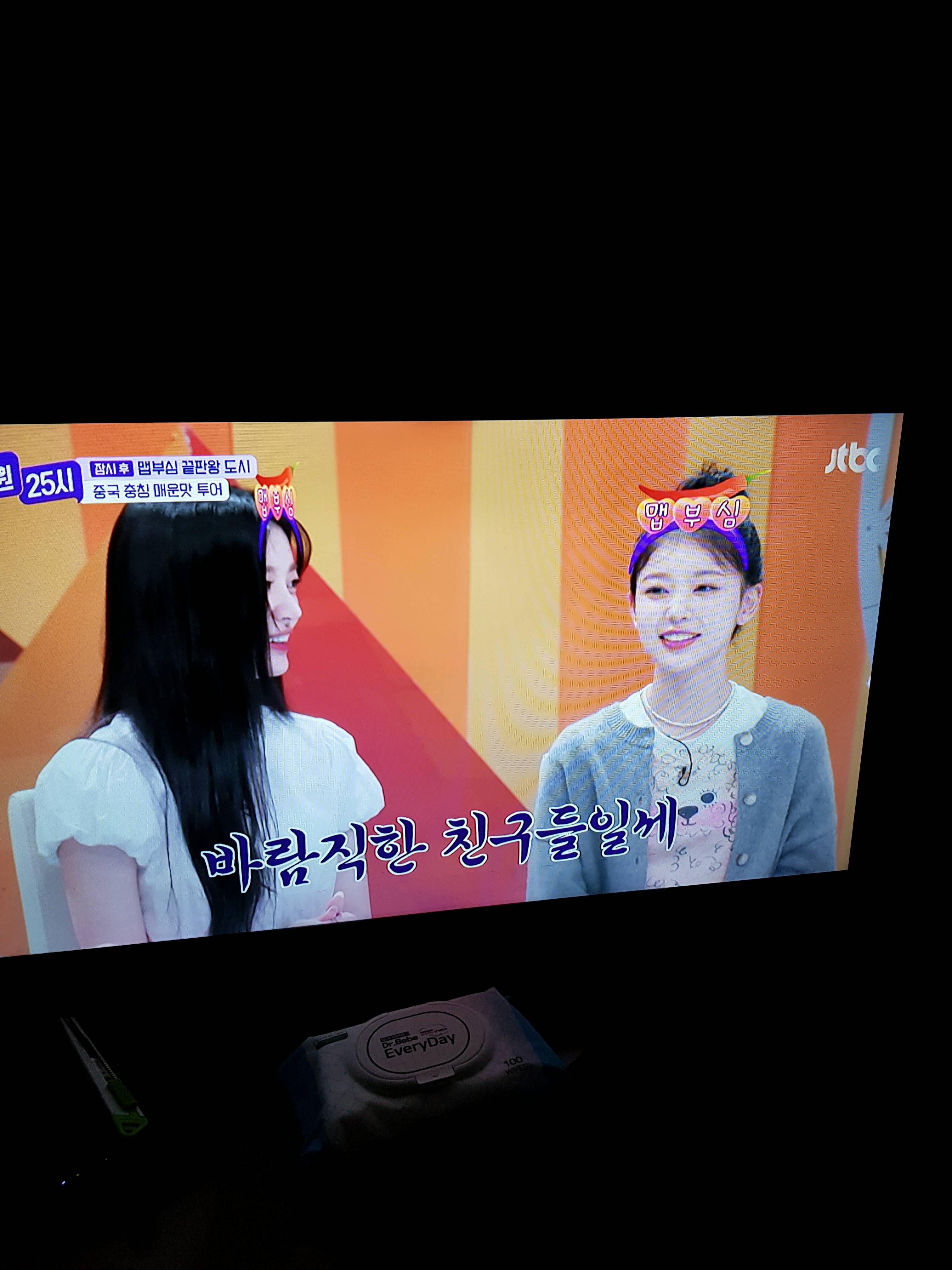 82렙~♡3퍼ㅋ 뿍이~♡ : 리니지W-NCSOFT