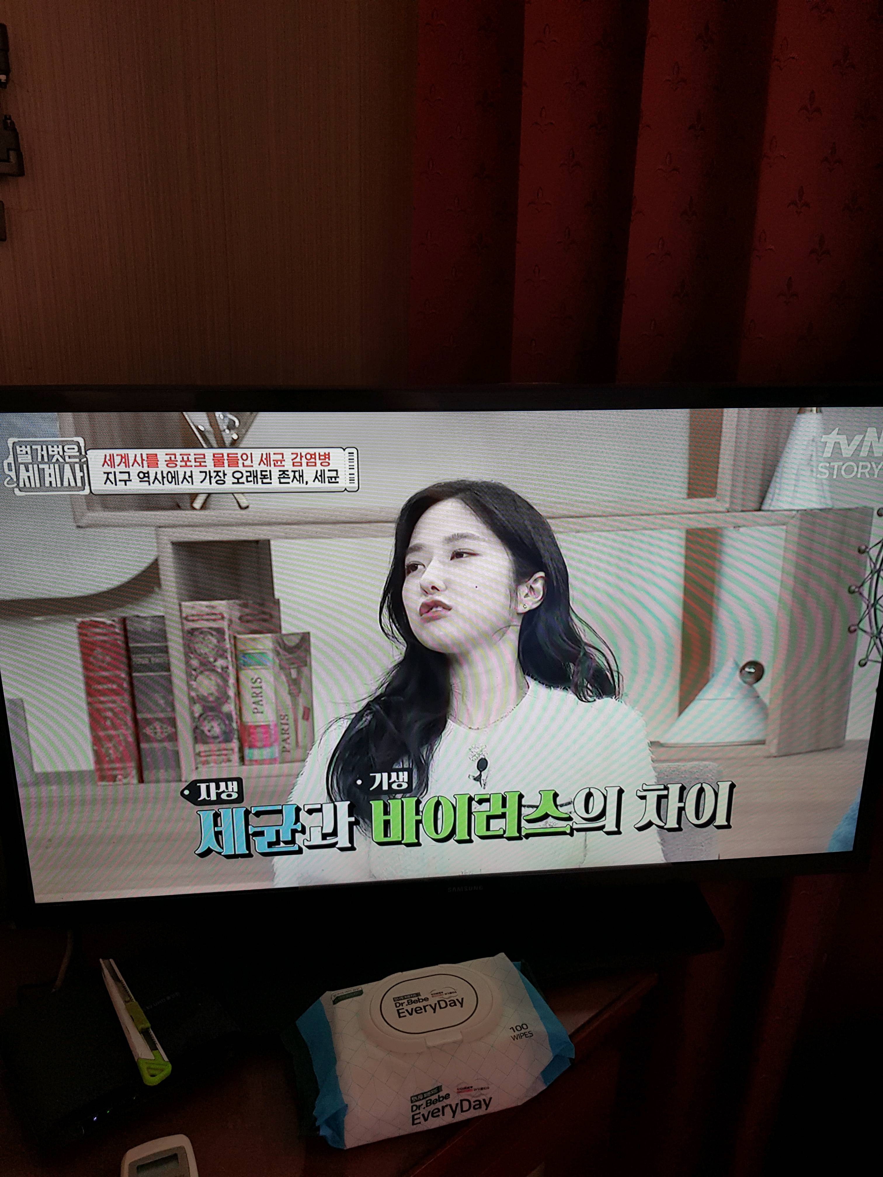 이벤트좀 시원하게~♡ ㄱㄱㄱㄱㄱ~ ♡ ♡ : 리니지W-NCSOFT