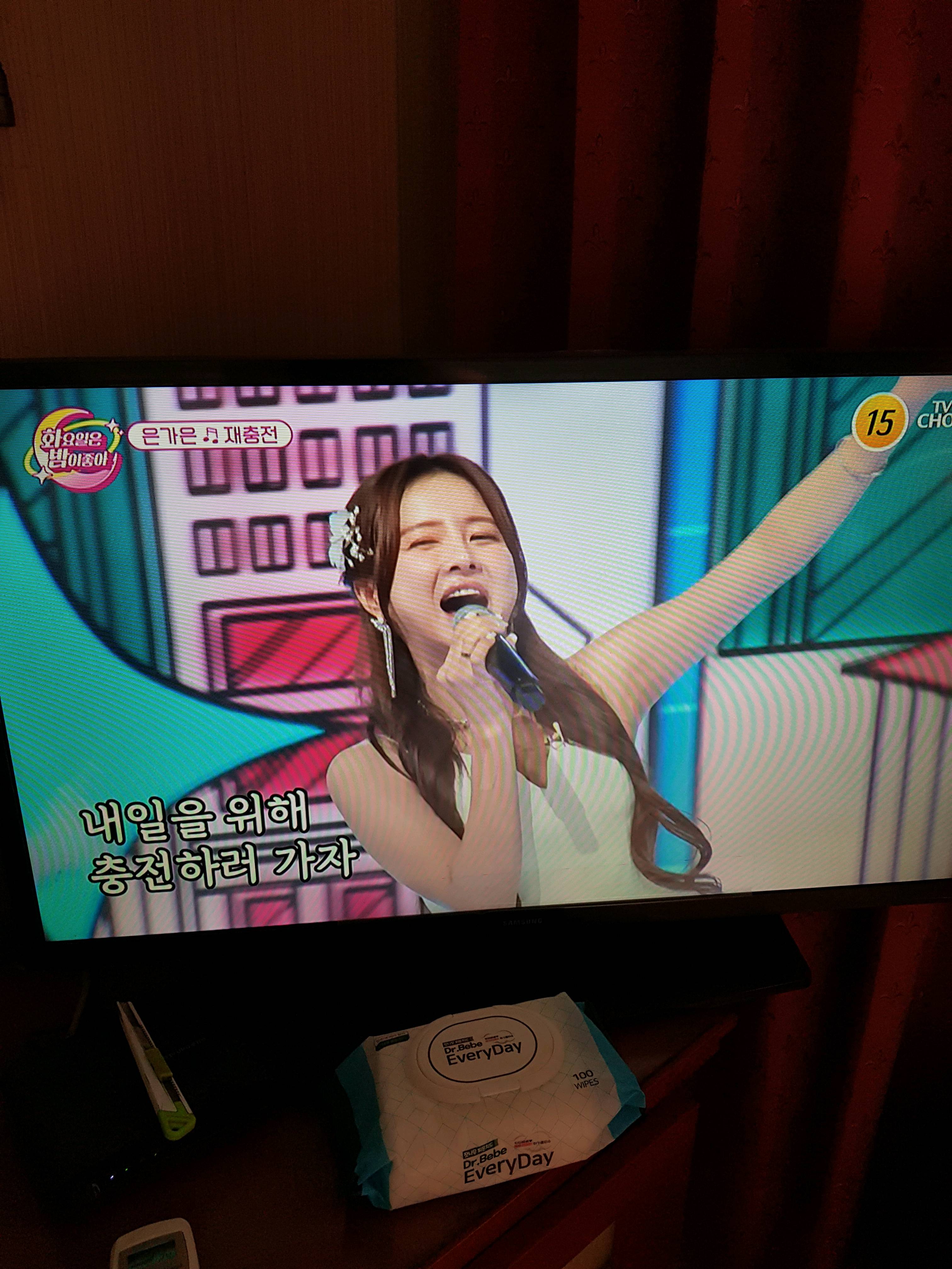 82렙14.5퍼~뿌기~♡뿍이~♡ 뿌뿌~~♡♡ 뿌우우우~~~♡♡♡ : 리니지W-NCSOFT