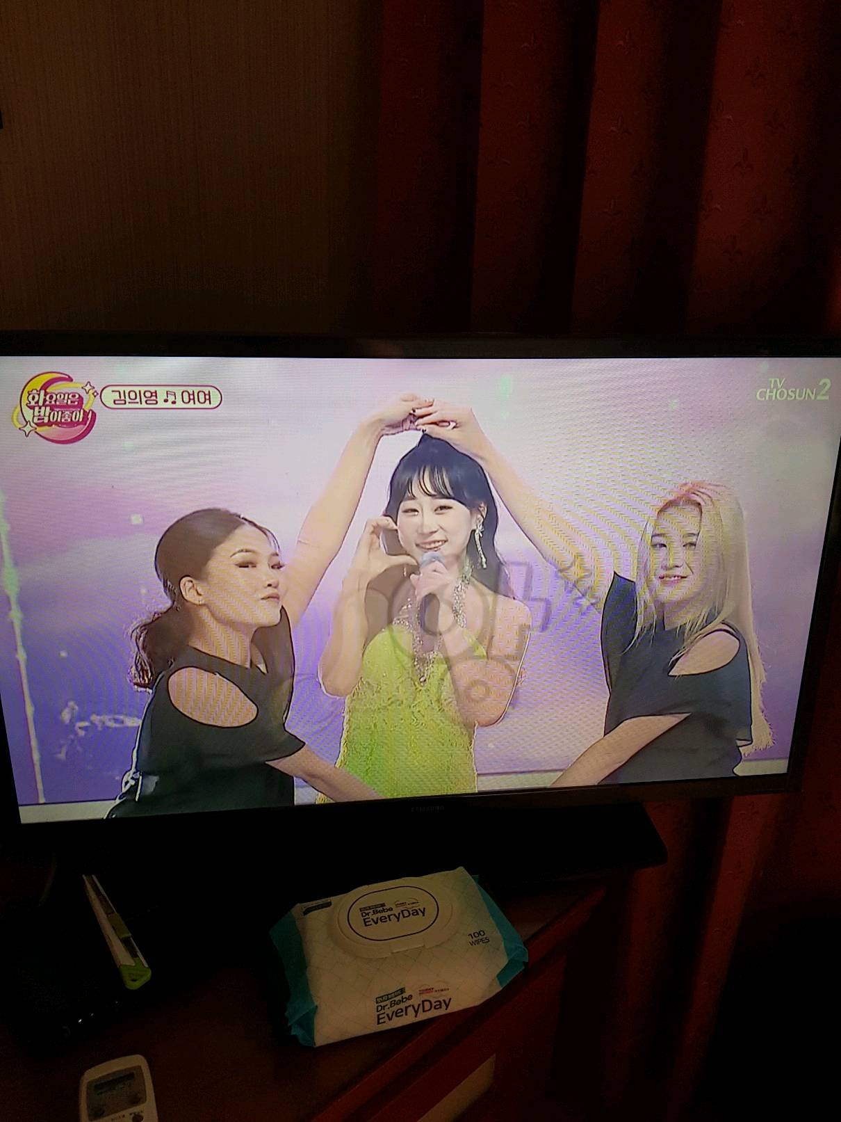 주말잘보내세요~♡ 즐겁고 행복하게~ ♡ ♡ : 리니지W-NCSOFT