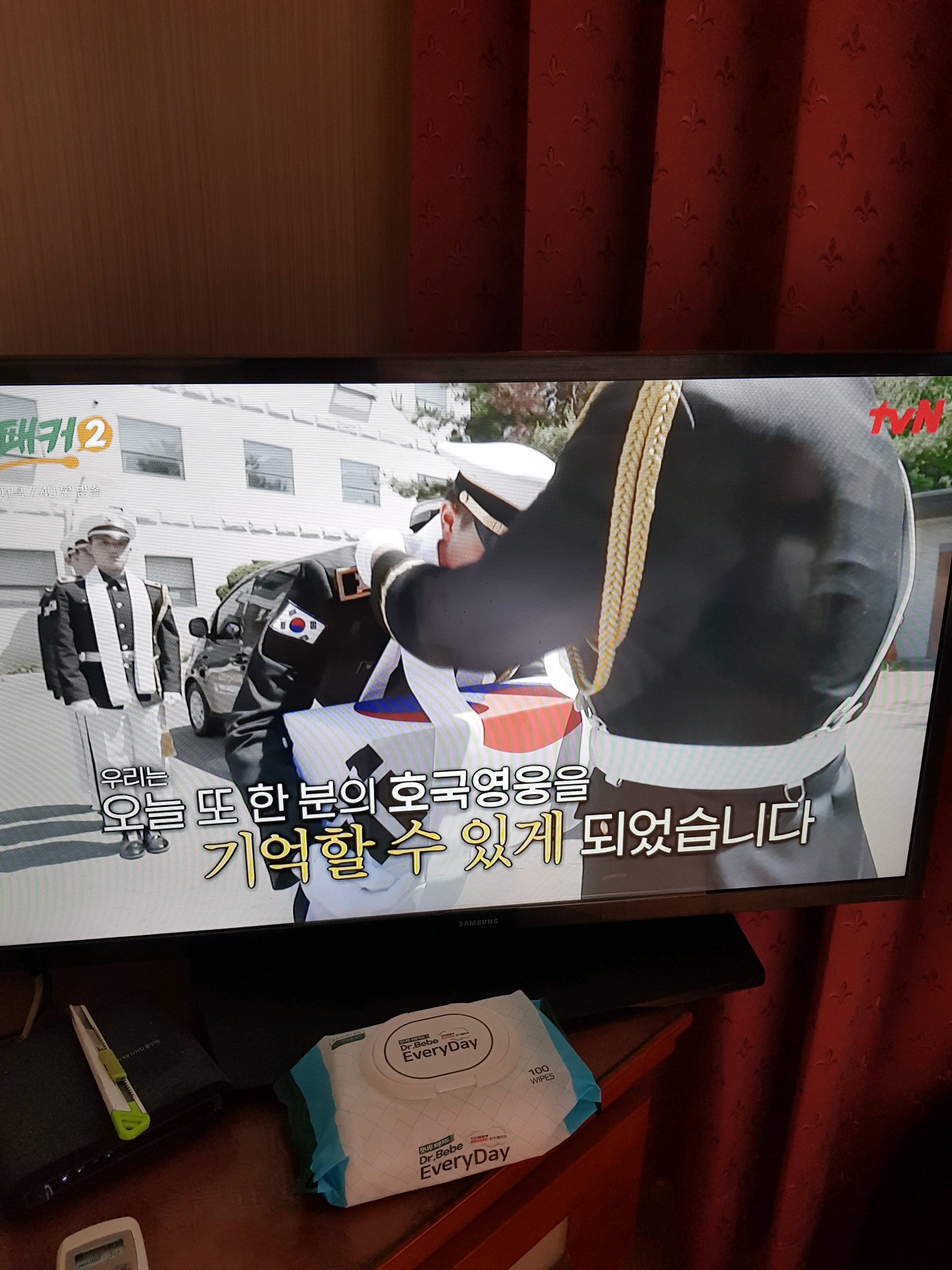 82렙21.5퍼~♡ 뿌기~뿍이~♡ : 리니지W-NCSOFT