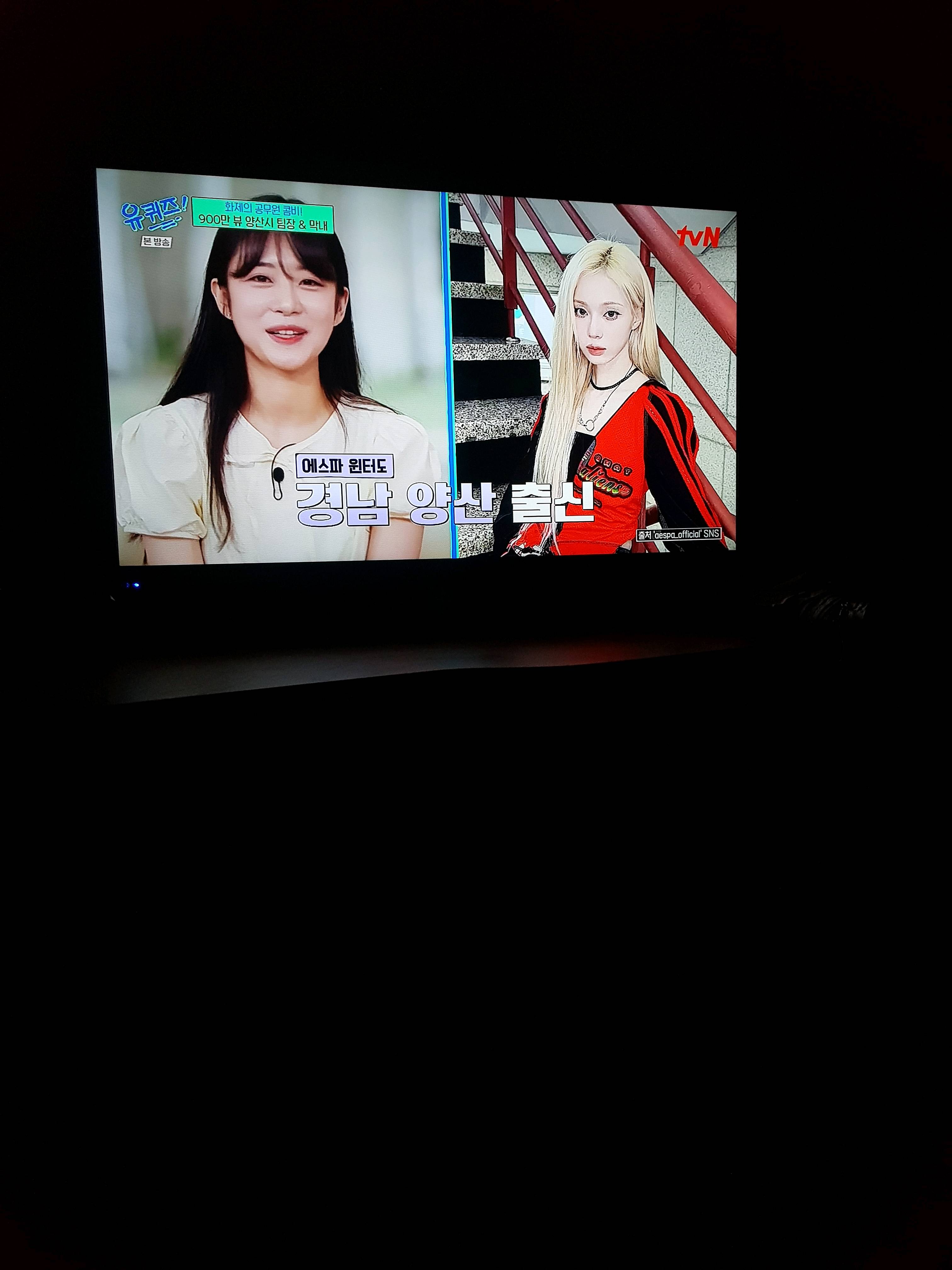 82렙44퍼. 재미없네 이벤트도 없고~ 퓨~ : 리니지W-NCSOFT