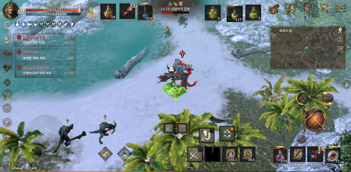 82렙50퍼~♡ 뿌기~뿍이~♡ 83렙~♡ 뿌뿌~♡뿌우우~~♡♡ : 리니지W-NCSOFT