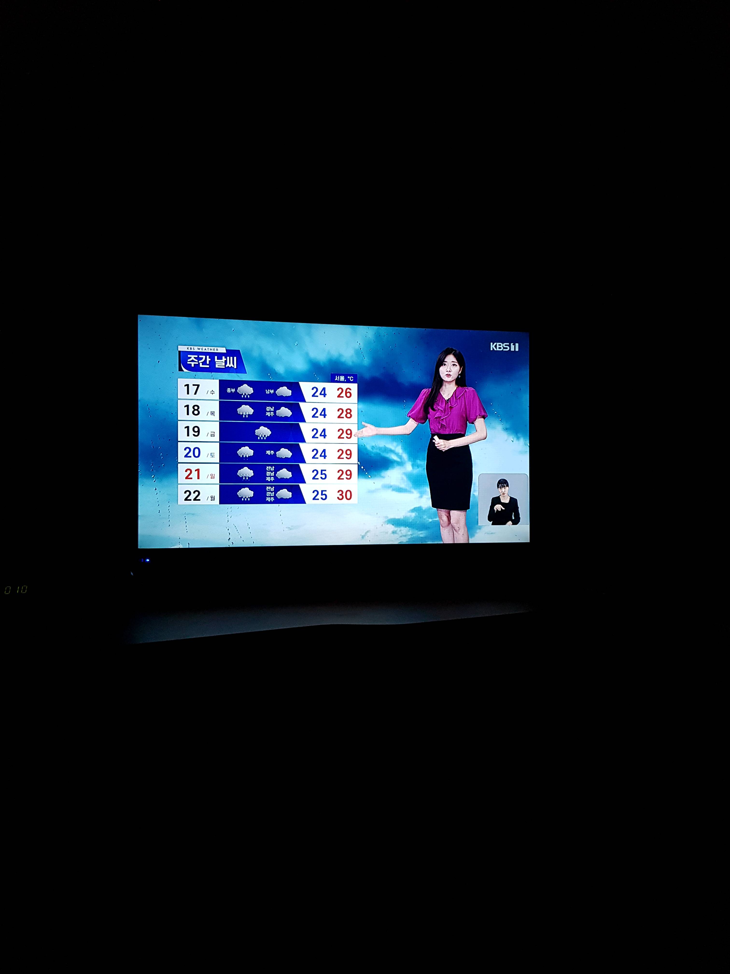 82렙50퍼~♡ 뿌기~뿍이~♡ 83렙~♡ 뿌뿌~♡뿌우우~~♡♡ : 리니지W-NCSOFT