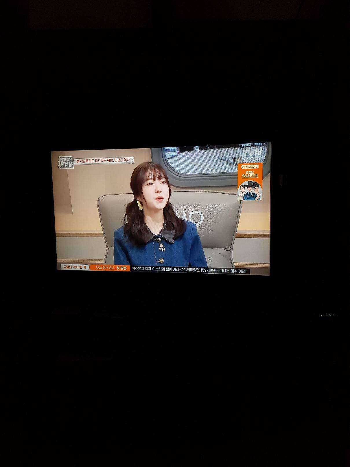 곧 84렙♡ 즐겜득템열렙 하세요 ^^ : 리니지W-NCSOFT