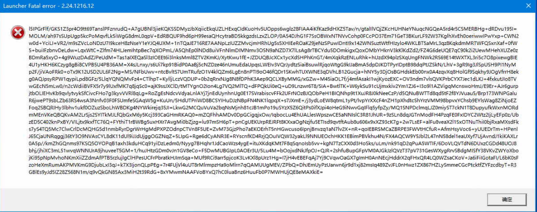 Launcher Fatal error - 2.24.1216.12 報錯要怎麽解決 : リネージュW(Lineage W)-NCSOFT