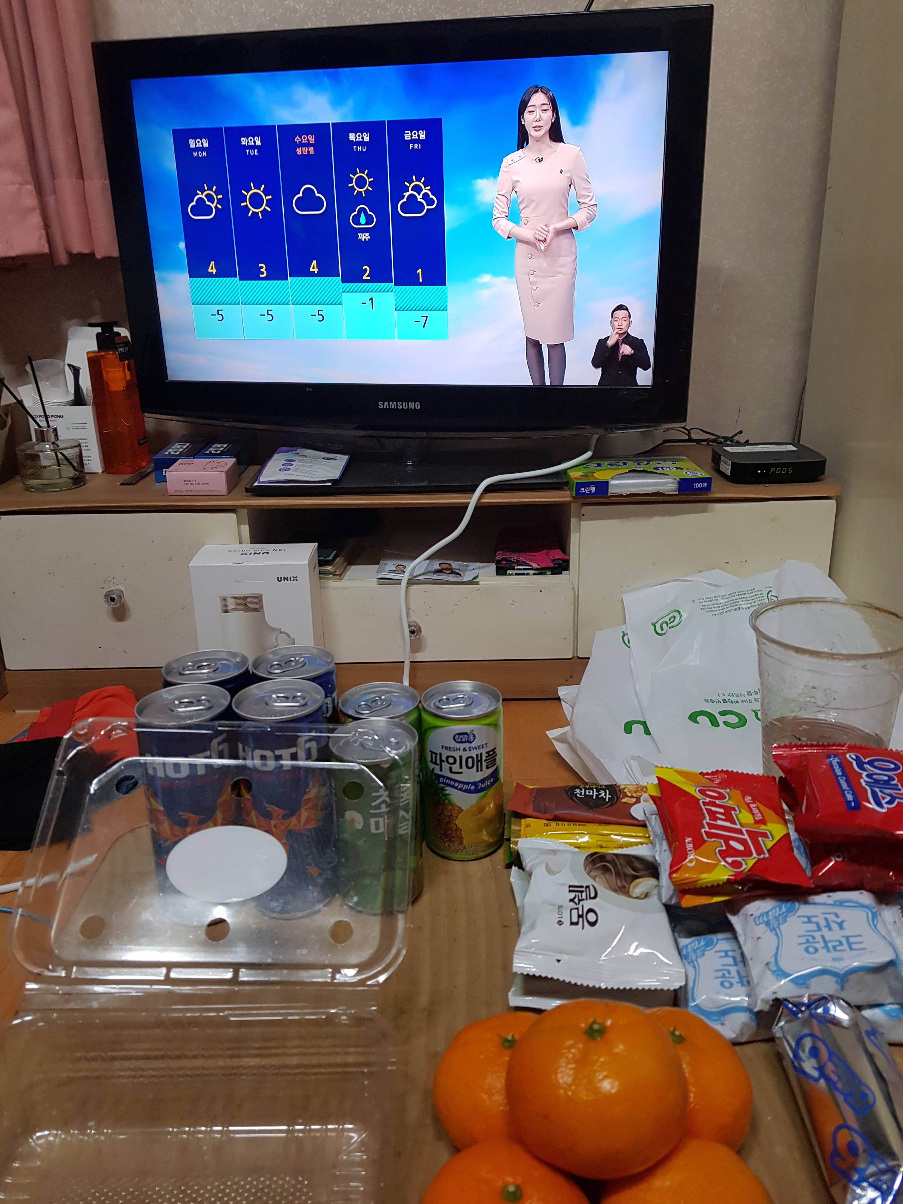 연말 잘 보내시고 행복하고 건강하세요 ^^ 시상식볼까~♡ 즐겜득템열렙 ♡.♡ : 리니지W-NCSOFT