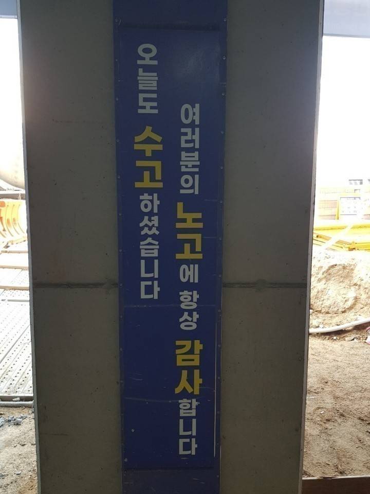 84렙♡ 찍는거 어렵지 않아요~♡ 갓겜w~♡ 즐겜득템열렙 하세요 ^^ : 리니지W-NCSOFT