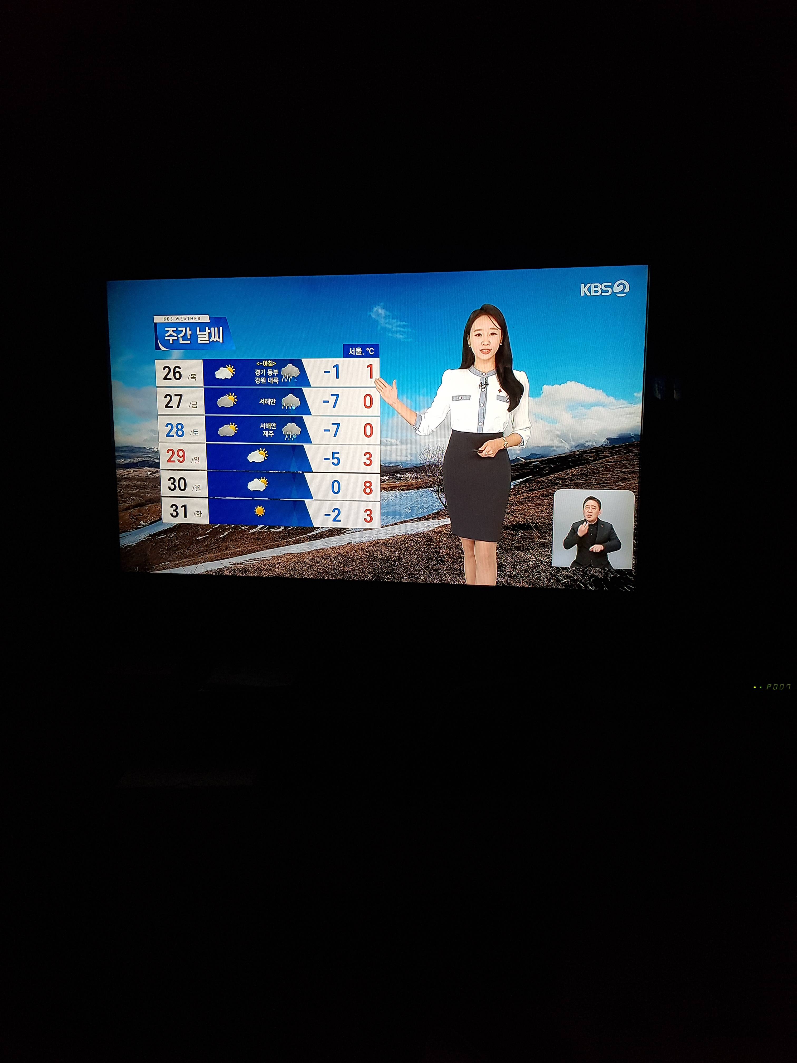 85렙♡ 한발짝♡ 한발~짝~♡.♡ : 리니지W-NCSOFT