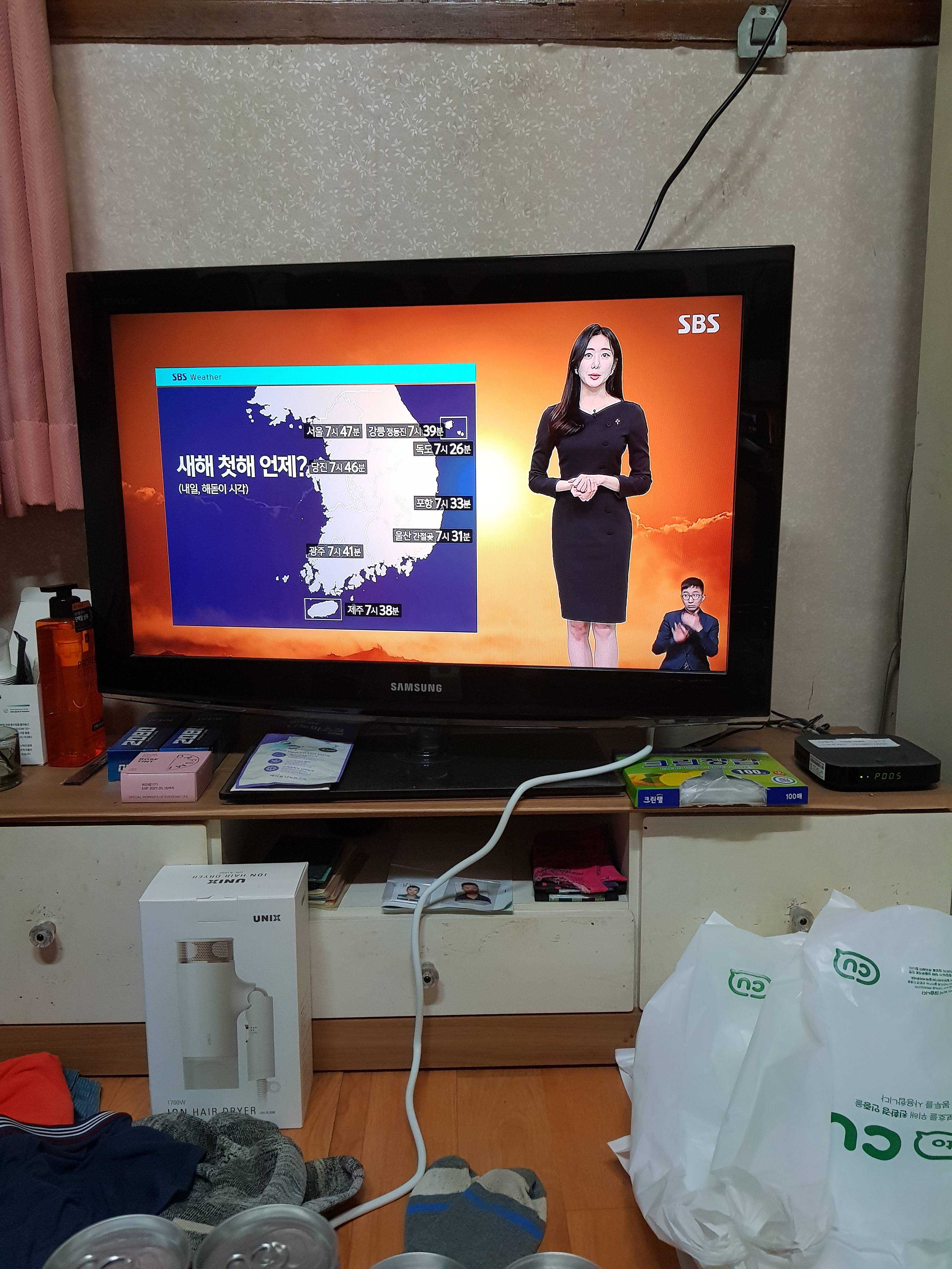 유일 변신 실렌♡ 축하요 ^^ 푸쉬선물 기대하는중 ㅋ 버프동상 감사~♡ : 리니지W-NCSOFT