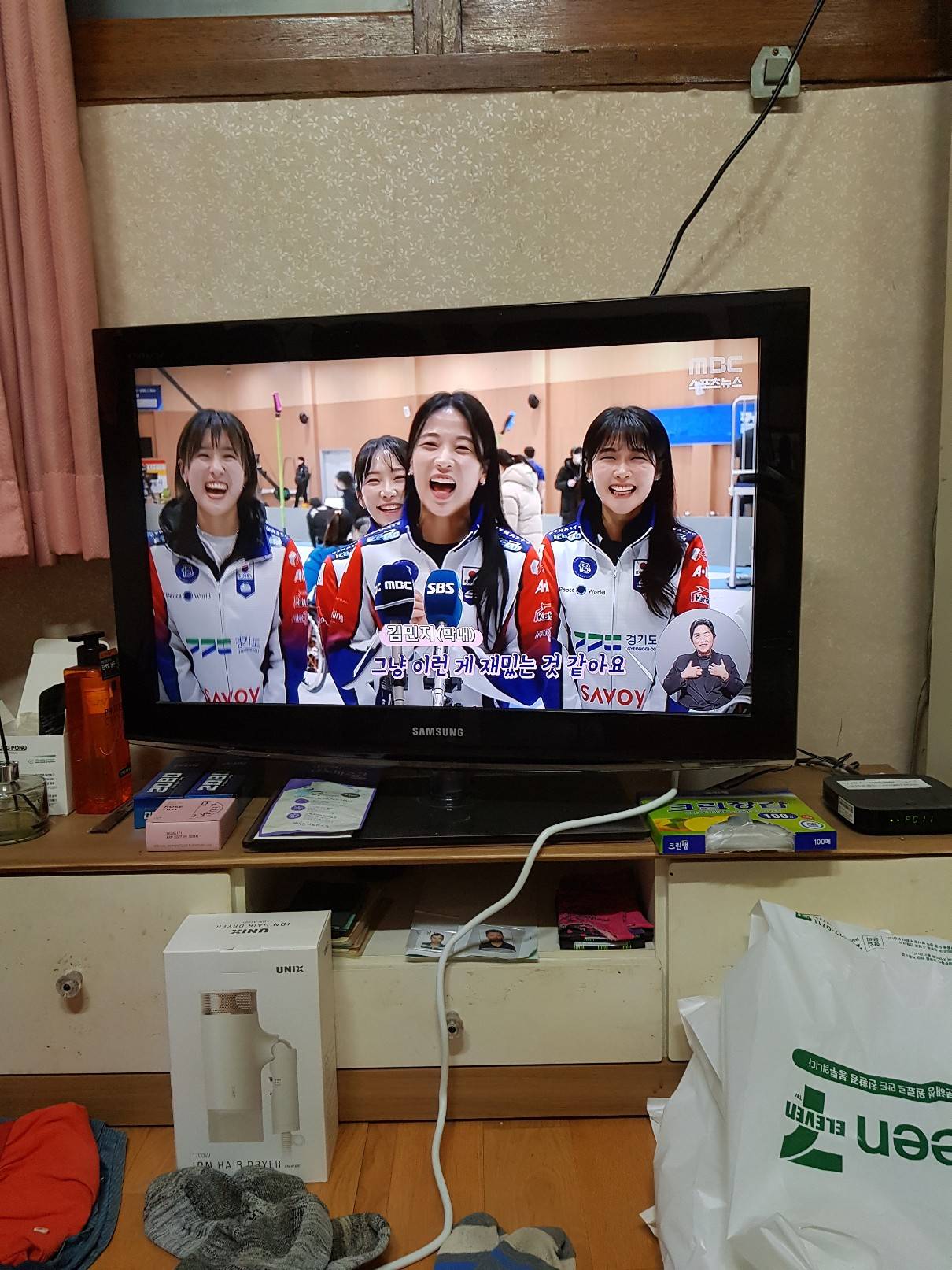 84렙6.4퍼~♡ 엘마요정~뿌기♡ 주말잘보내시고~즐겜득템열렙 하세요 ^^ : 리니지W-NCSOFT