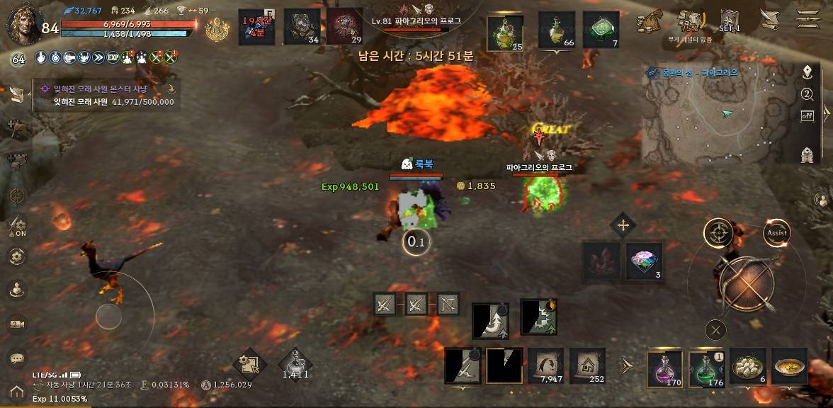 84렙♡11퍼ㅋ 즐겜득템열렙 하세요 ^^ 둘중에 더 좋은 쪽 을 선택 하세요 ~ ♡.♡ : 리니지W-NCSOFT