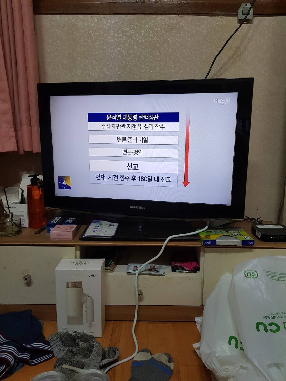 당신의 선택은? ♡.♡ 이벤던전 2시간 촣아효~♡ 버프동상 좋아영♡ cm목각이벤트~굿 ^^ : 리니지W-NCSOFT