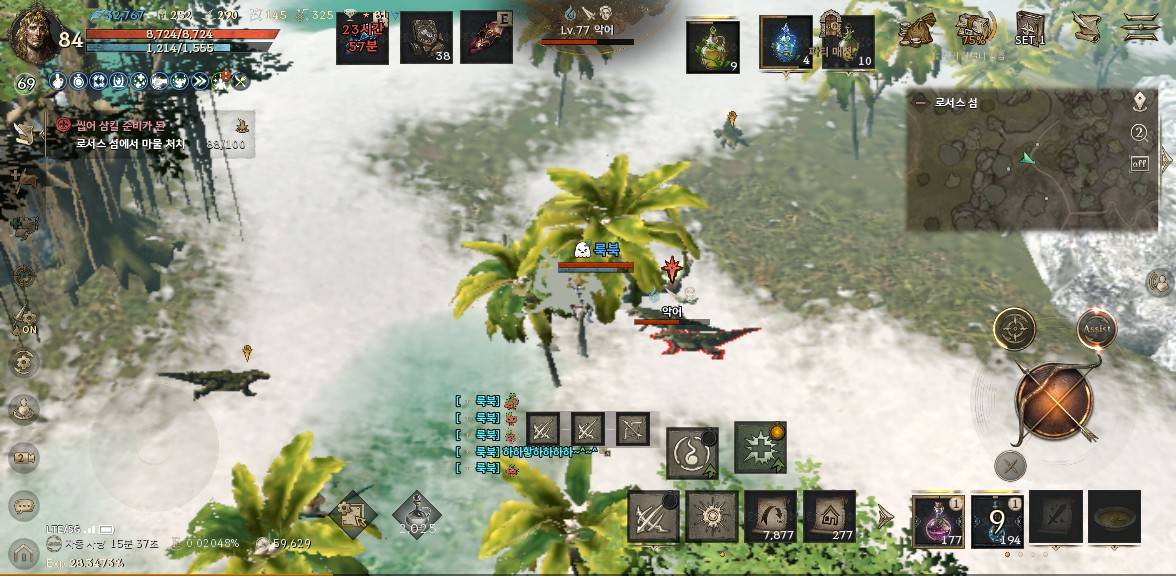 84렙♡28.4퍼~♡뿍이^~^ 252방 144데미지~ㅋ 매우약한~^~♡ : 리니지W-NCSOFT