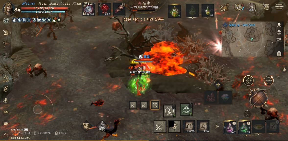 84렙51퍼~♡.♡ 주말 잘 보내세요~^~♡ 씨~익~^~^ : 리니지W-NCSOFT