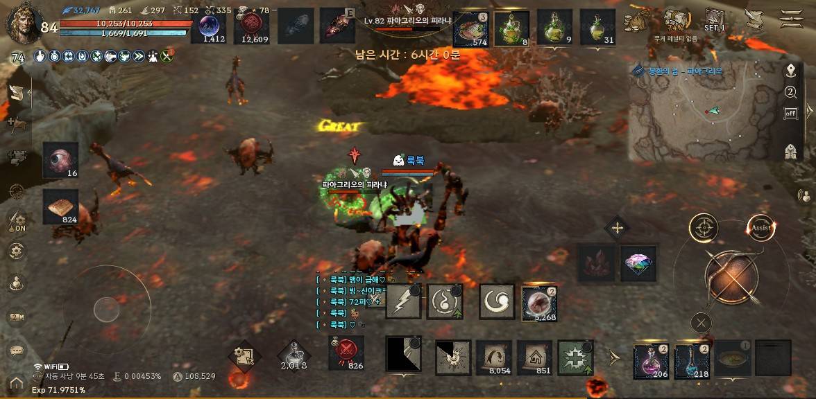 72퍼♡ 첫전설템♡ 그리고 셰퍼드~^~♡ 씨~익~^~^ : 리니지W-NCSOFT