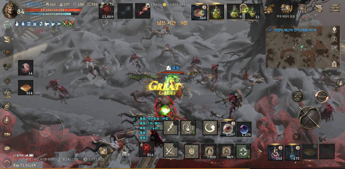 72.5퍼♡ 핏핓하딘♡ 그리고 늑대♡ 음~^~♡ ^~^ : 리니지W-NCSOFT