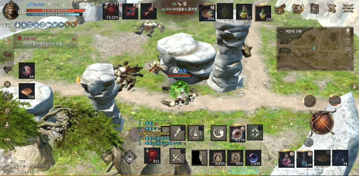 72.5퍼♡ 핏핓하딘♡ 그리고 늑대♡ 음~^~♡ ^~^ : 리니지W-NCSOFT