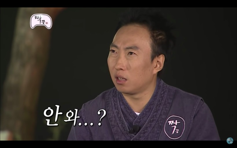 러빗 미니 : 러브비트 – NCSOFT