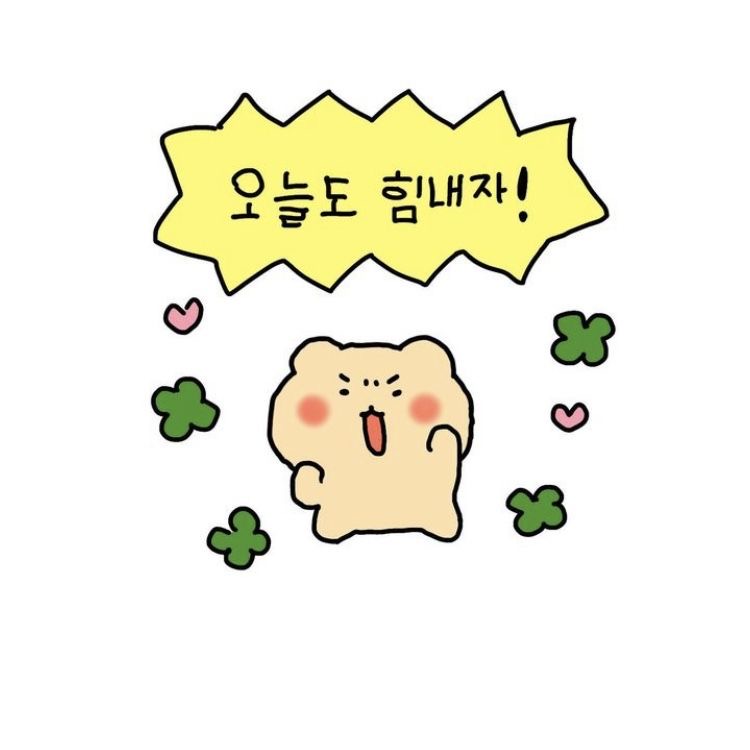 러빗 미니 : 러브비트 – NCSOFT