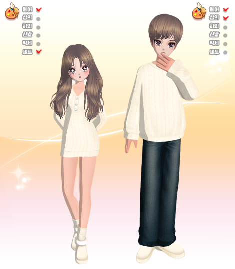 [2/7] 업데이트 미리보기 : 러브비트-NCSOFT