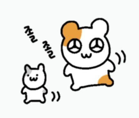 러빗미니 : 러브비트-NCSOFT