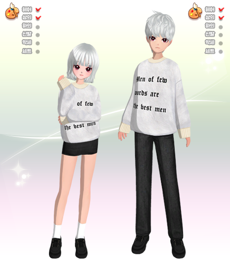 [2/28] 업데이트 미리보기 : 러브비트-NCSOFT