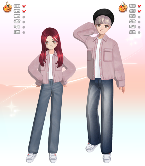 [2/28] 업데이트 미리보기 : 러브비트-NCSOFT