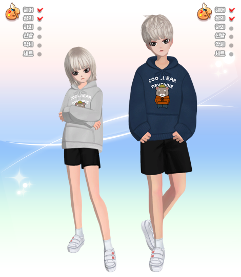 [2/28] 업데이트 미리보기 : 러브비트-NCSOFT