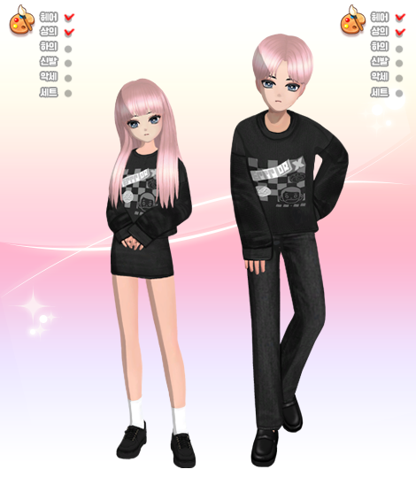 [2/28] 업데이트 미리보기 : 러브비트-NCSOFT