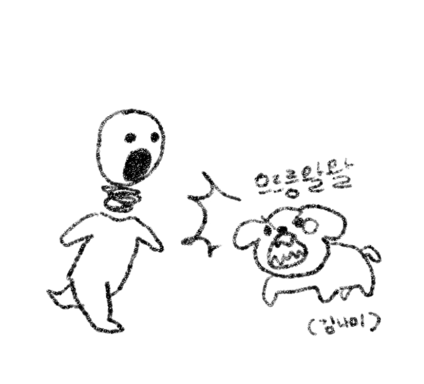 러빗미니 : 러브비트-NCSOFT