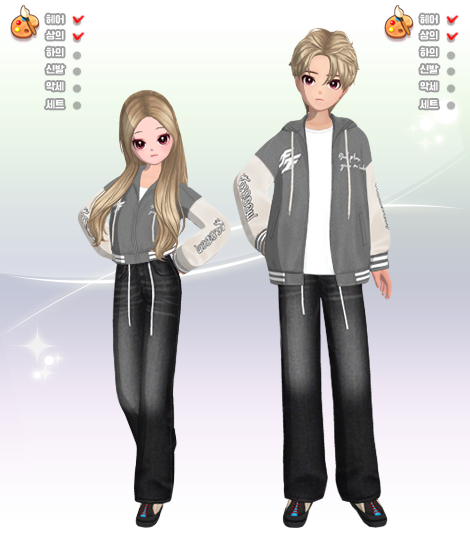 [3/6] 업데이트 미리보기 : 러브비트-NCSOFT