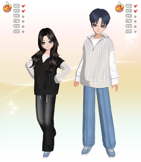 [3/6] 업데이트 미리보기 : 러브비트-NCSOFT